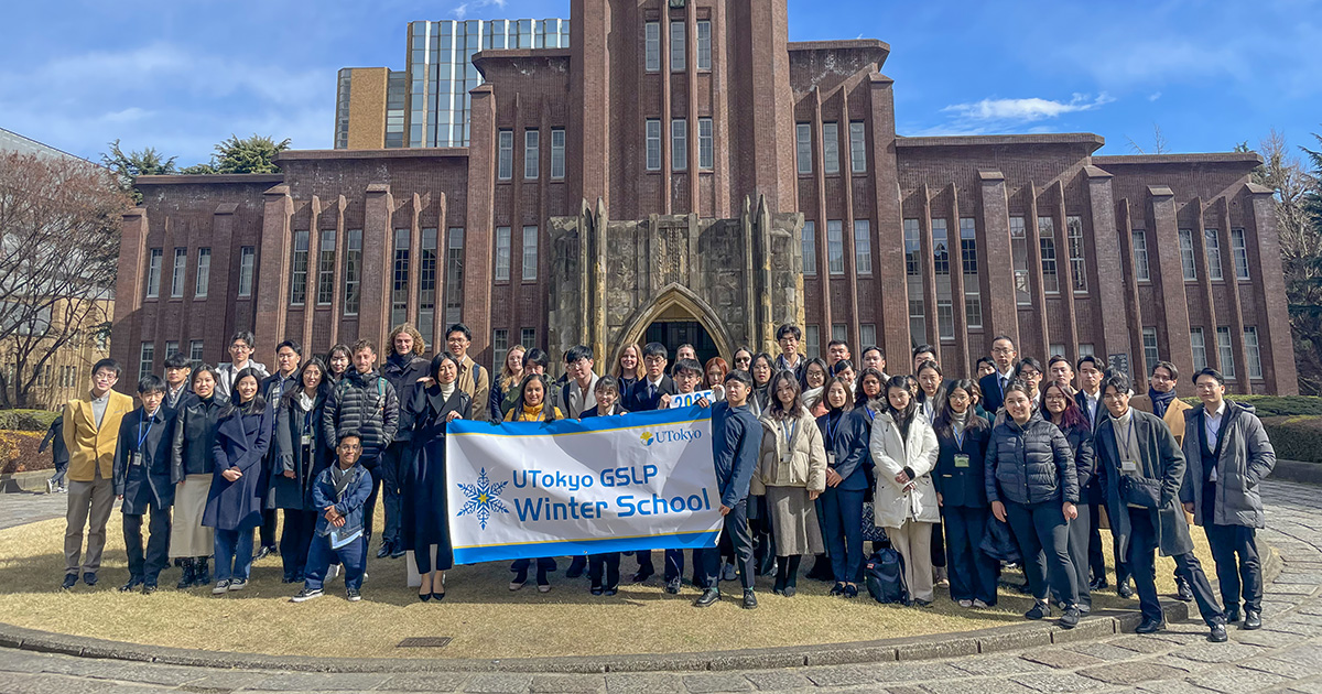 Michigan Law Students Attend University of Tokyo’s Inaugural Winter ...